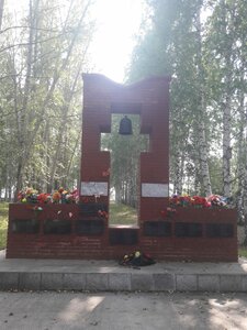 Воинам-клюквинцам, погибшим в годы Великой Отечественной войны и ушедшим из жизни в последние годы (Tomsk Region, Verkhneketskiy rayon, poselok Klyukvinka), anıt, heykel  Tomskaya oblastından