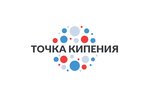 Точка кипения (Samara, Galaktionovskaya Street, 118А), coworking  Samara'dan
