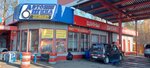 Avtoshina (Voronezh Region, Ramonskiy rayon, M-4 Don, 491-y kilometr, лит1А), oto lastik tamiri  Voronejskaya oblastından