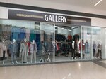 Gallery (Киевская улица No:189Б), giyim mağazası  Simferopol'dan (Akmescit'ten)