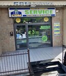 Com Service Lavasecco (Sicily, Catania, Via Nuovalucello, 2), kuru temizlemeciler  Katanya'dan
