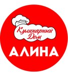 Alina (ulitsa Kosmonavtov No:32, Zheleznovodsk), hazır gıda satan yerler  Zheleznovodsk'tan