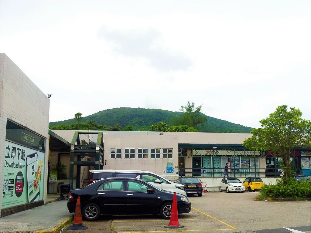 Alışveriş merkezleri Marina Cove Shopping Centre, Hong Kong, foto