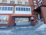 Transportnaya kompaniya Sinturtrans (Zoologicheskaya Street No:3), nakliye firmaları  Yekaterinburg'dan