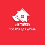 Home Goods Td (ulitsa Buachidze No:71), ev eşyası mağazaları  Essentuky'den