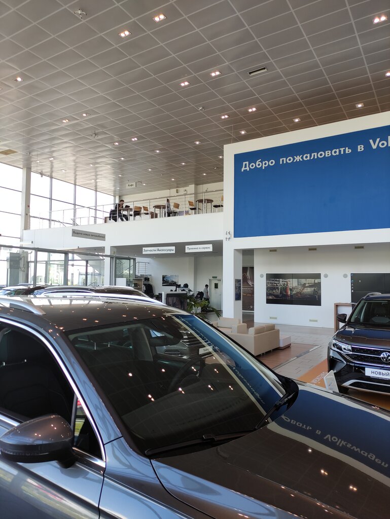 Otomobil satış galerileri Asc Volkswagen center, Moskova, foto
