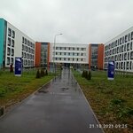 Гимназия № 9 корпус № 2 (Pervomayskaya ulitsa No:014, Elektrostal), fen lisesi, sosyal bilimler lisesi  Elektrostal'den