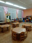 Детский сад № 28 (ulitsa Lenina No:54), anaokulları  Şçiokino'dan