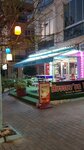 Huysuz’un Yeri (Siteler Mah., Nazif Balkan Cad., No:11A, Lüleburgaz, Kırklareli), restoran  Lüleburgaz'dan