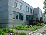 Pervomayskaya Selskaya biblioteka pos. Pervomaysky (Zelyonaya ulitsa No:14, posyolok Pervomayskiy), kütüphaneler  Moskova ve Moskovskaya oblastından