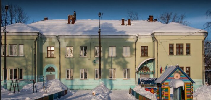 Anaokulları Detsky sad № 23 Raduga, Şçolkovo, foto