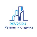 Ркв23 (Shkolnaya ulitsa No:13, Shkolny mikrorayon), i̇nşaat ve tasarım hizmetleri  Krasnodar'dan