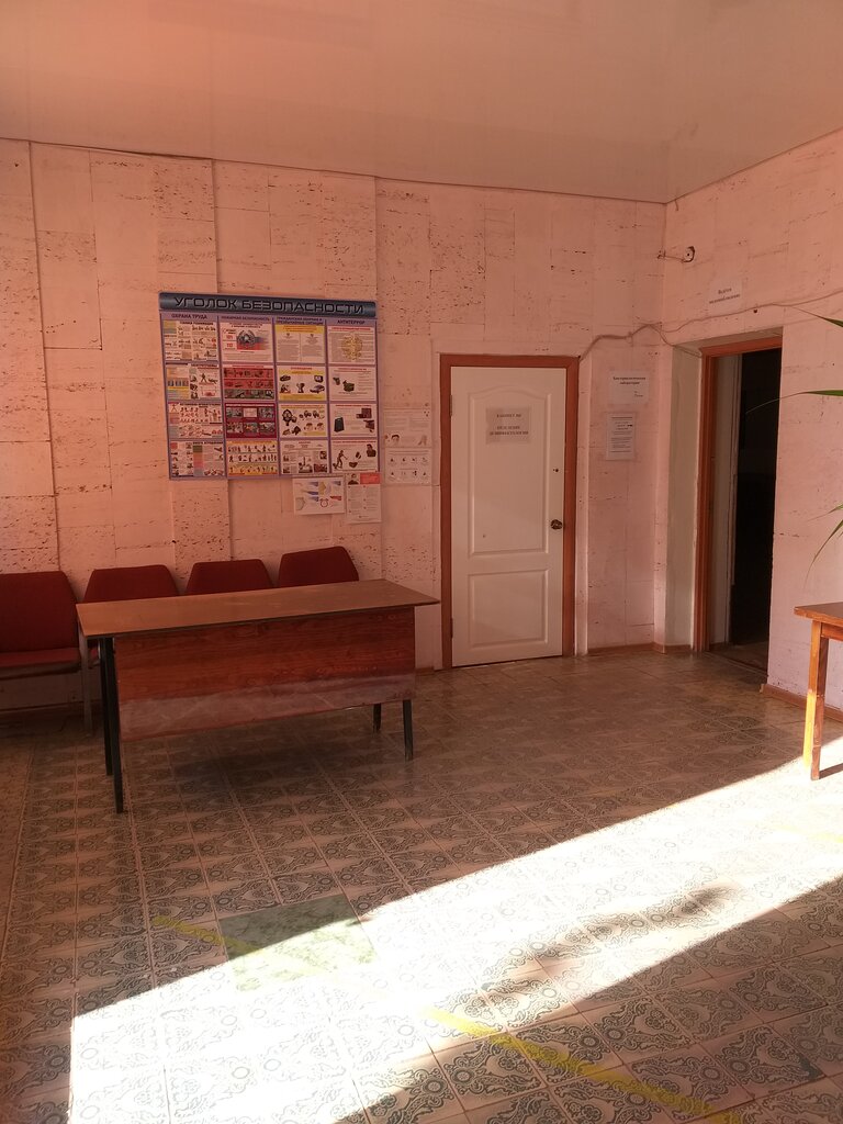 Sağlık denetim hizmetleri Центр гигиены и эпидемиологии, Kerç, foto