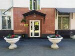 Romashka (4th Kabelnaya Street No:2с1), pansiyonlar, hosteller  Moskova'dan