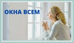 Okna Vsem (Pechatnaya Street No:26), pencere üretim, satış ve montaj firmaları  Kaliningrad'dan