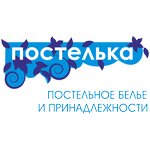 Postelka (Zavodskaja vulica No:2А), ev tekstili mağazaları  Novolukoml'dan