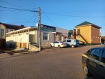 Центр мебель (Revolyutsionnaya ulitsa No:32Г), mobilya mağazaları  Alekseyevka'dan