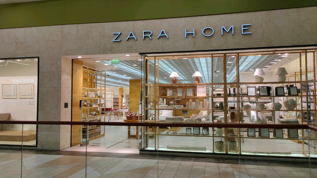 Ev eşyası mağazaları Zara Home, Yaroslavl, foto