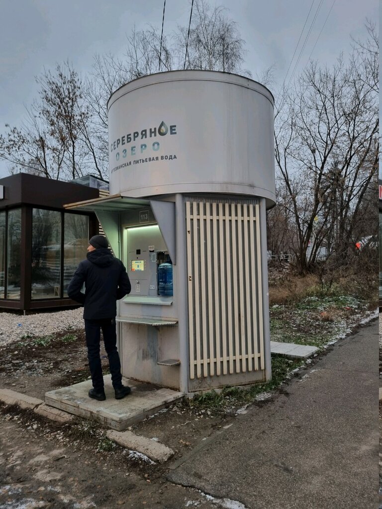 Su satışı Серебряное озеро, Perm, foto