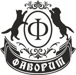Фаворит (Suvorova Street No:112, Kaluga), evcil hayvan kuaförleri  Kaluga'dan
