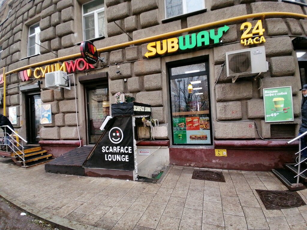 Hazır yemek teslim servisleri Okra25, Moskova, foto