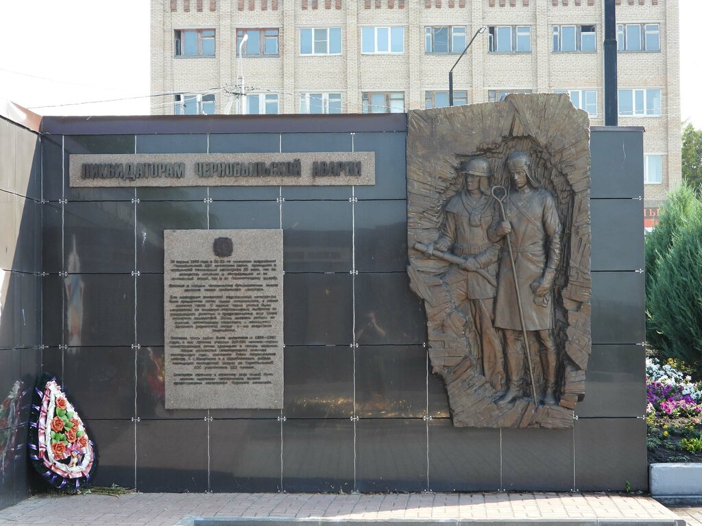 Anıt, heykel Ликвидаторам аварии на ЧАЭС, Mihaylov, foto