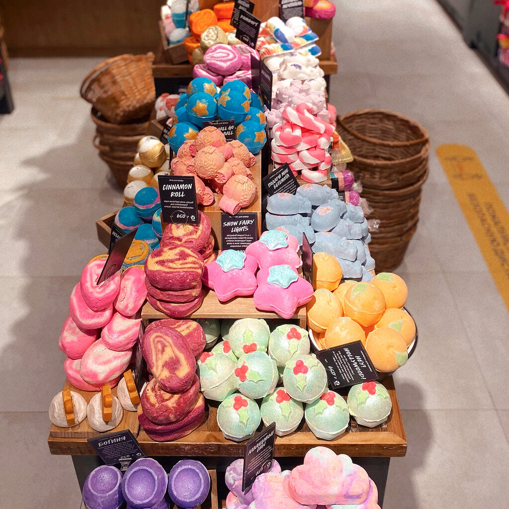 Kozmetik ve parfümeri mağazaları Lush, Novosibirsk, foto