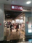 Mustang (Советская улица No:47), giyim mağazası  Tula'dan