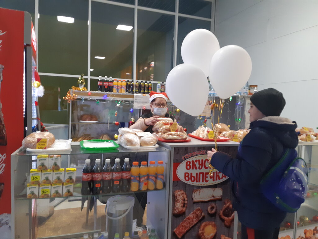Toptan sebze ve meyve satışı Фрукты оптом, Ulyanovsk, foto