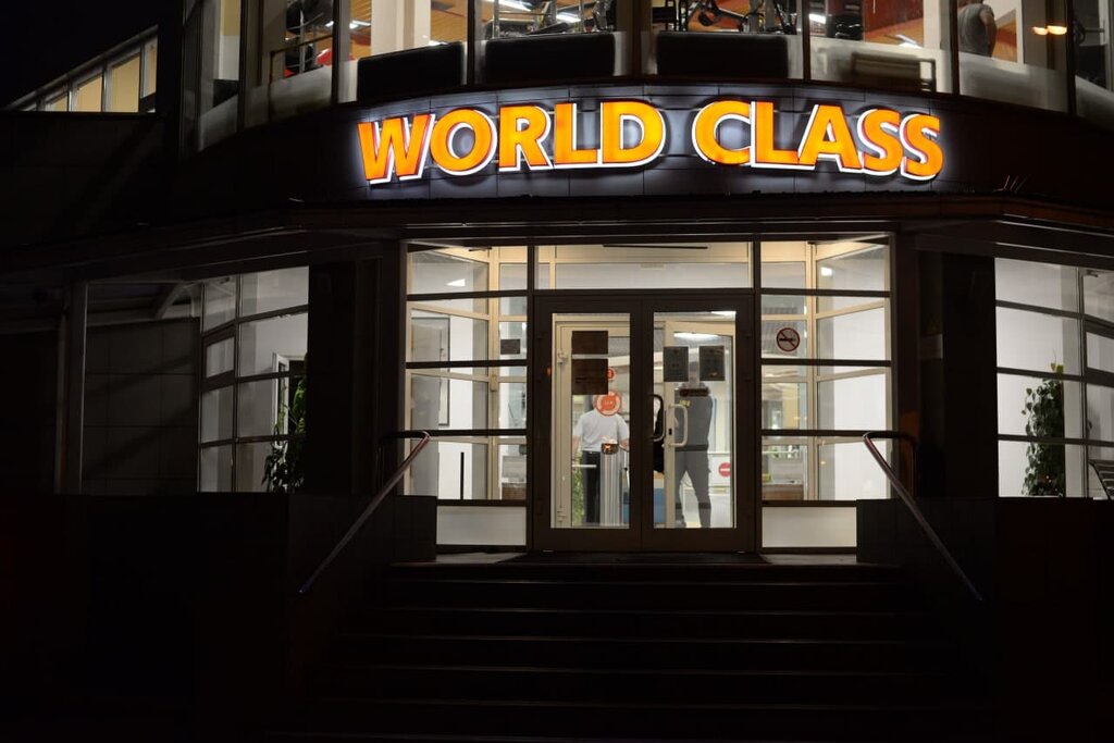 Ayakkabı mağazaları Kloyt, Moskova, foto