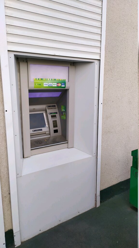 ATM'ler Akb Tolyattikhimbank, Tolyatti (Togliatti), foto