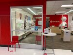 Target Optical (Texas, Collin County, Wylie), giyim mağazası  Wylie'den