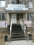 Anastasiya (No:27, Saltanat shaǵyn aýdany), terziler  Taraz'dan