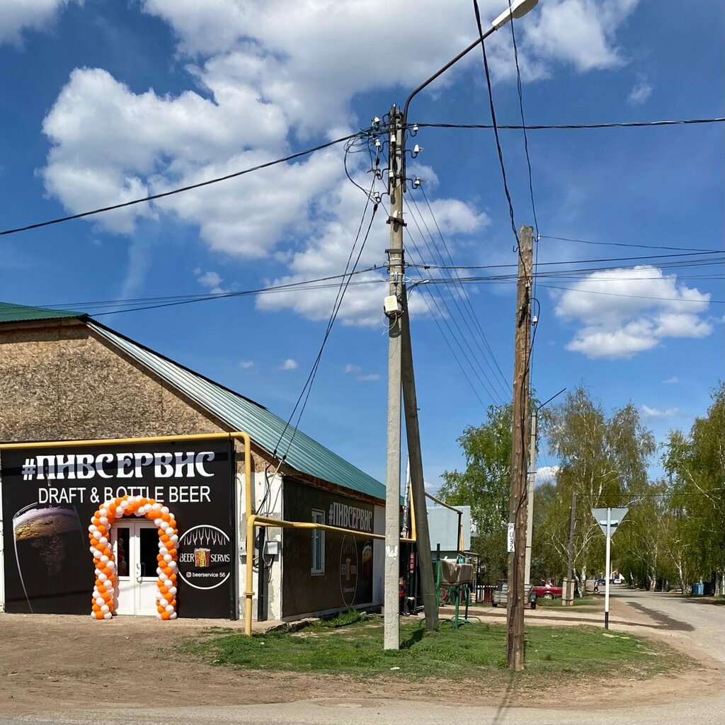 Bira dükkanı Пивсервис, Orenburgskaya oblastı, foto