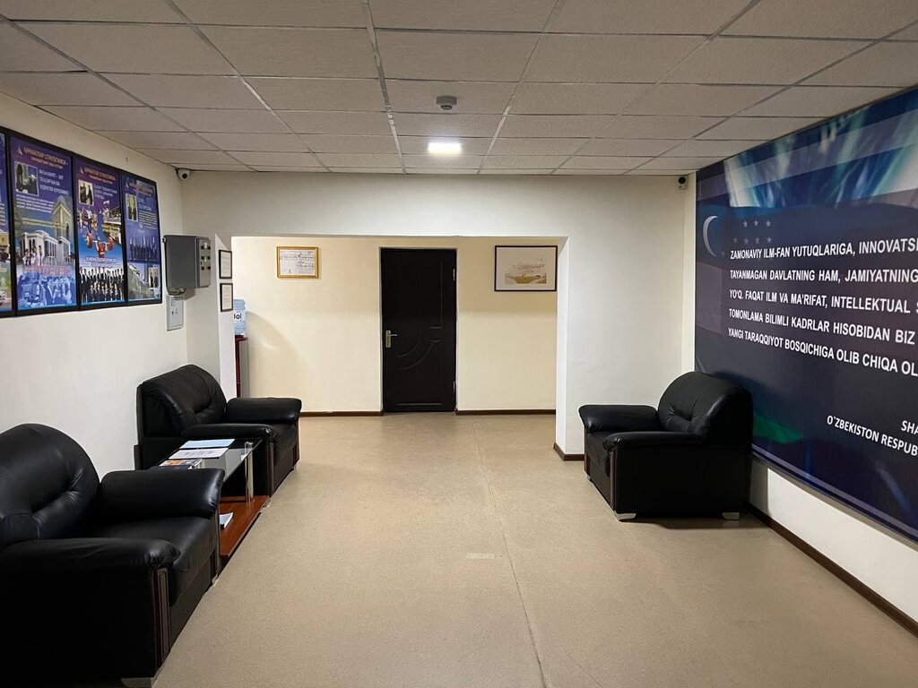 Devlet kurumları ve bakanlıklar Center for the Development of Digital Educational Technologies, Taşkent, foto