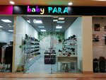 Baby Para (Stroiteley Avenue No:25), çocuk ayakkabı mağazaları  İvanovo'dan