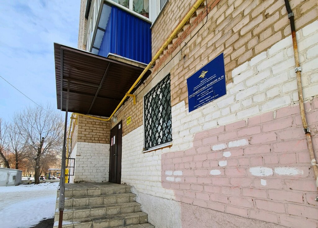 Polis merkezleri Участковый пункт полиции, Orenburg, foto