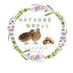 Фермерские продукты Органик мир 37 Семейная мини ферма (ulitsa Mira No:9А, Zavolzhsk), tarım firmaları  Zavoljsk'tan