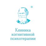 Cognitive Behavioral Therapy Clinic (Scherbakov Lane No:1-3), psikologlar  Saint‑Petersburg'dan