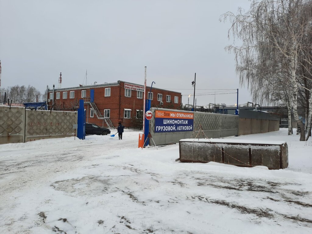 Oto lastik tamiri Tekhnobaza, Nijnekamsk (Tüben Kama), foto