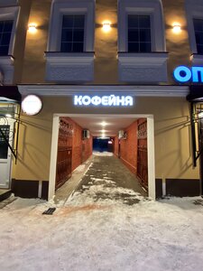 Kahve dükkanları Coffee House KashaTown, Kashin, foto