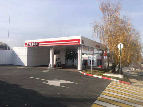 Benzin istasyonu Lukojl, Kislovodsk, foto