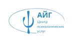 Ayg center for psychological services (Mashtots Avenue No:40), psikoloji merkezi  Erivan'dan