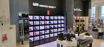 United Nude (Tsvetnoy Boulevard No:15с1), ayakkabı mağazaları  Moskova'dan