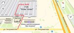 Masterskaja Argonik (Entuziastov Street No:2Г), kaynak işleri  Volgodonsk'tan