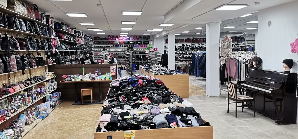 Giyim mağazası Смешные Цены, Ulyanovsk, foto