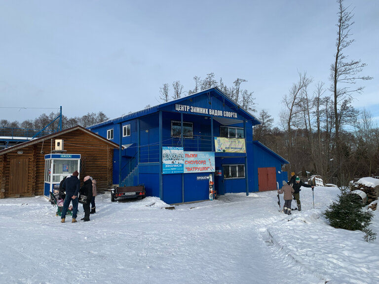 Kayak merkezleri Лыжно-горный центр, Briansk, foto