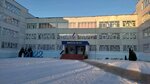 Mbou SOSh № 50 im. Yu. A. Gagarina (ulitsa Seryogina No:12), ortaokul  Kursk'tan