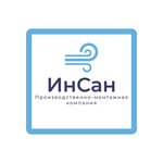 Oooproizvodstvenno-Montazhnaya kompaniya Insan (Rigachina Street No:31), havalandırma sistemleri  Petrozavodsk'tan