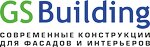 Gs Building (Beketova Street No:13, Nizhniy Novgorod), yarı saydam yapılar  Nijni Novgorod'dan